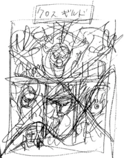 Cross Guild | One Piece Encyclopédie | Fandom