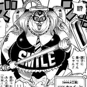 Discuss Everything About One Piece Wiki | Fandom