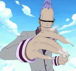 Gust Gust | One Piece Wiki Italia | Fandom