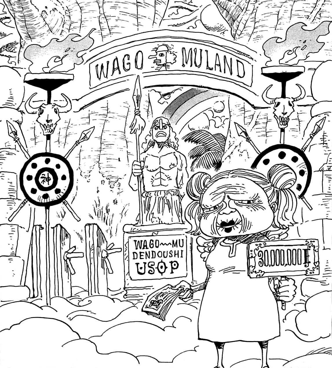 Wago Muland | One Piece Encyclopédie | Fandom