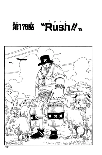 Chapter 176 | One Piece Wiki | Fandom
