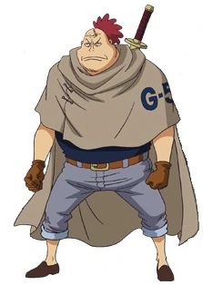 Gal | One Piece Wiki Italia | Fandom