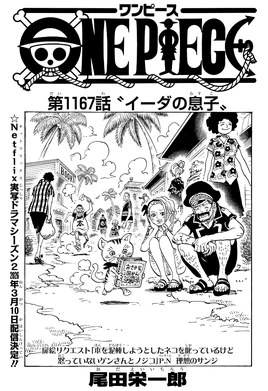 Chapter 1167 | One Piece Wiki | Fandom