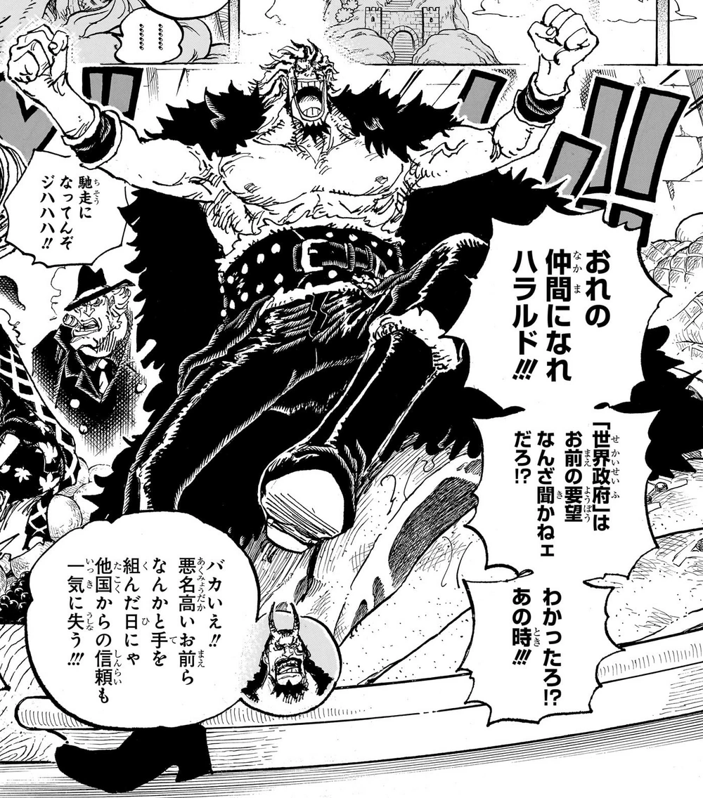 Davy D. Xebec | One Piece Wiki Italia | Fandom