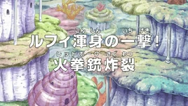 Episode 565 | One Piece Wiki | Fandom