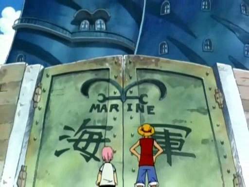 153e Branche | One Piece Encyclopédie | Fandom