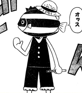 Eiichiro Oda Children