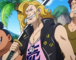 Sarai | One Piece Wiki | Fandom