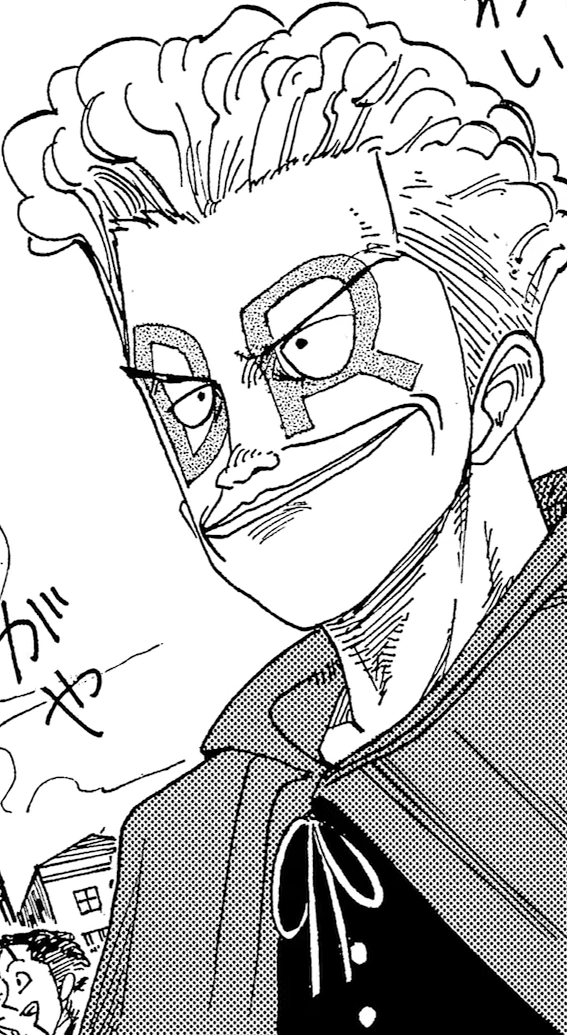 D.R. | One Piece Wiki | Fandom