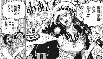 Shiku Shiku no Mi | One Piece Wiki | Fandom