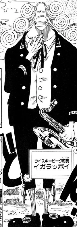 Igaram | One Piece Wiki | Fandom