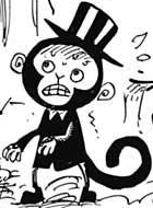 Bariete | One Piece Wiki | Fandom