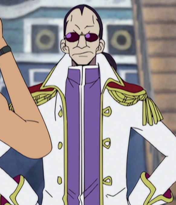 Шепард | One Piece Wiki | Fandom