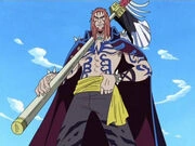 Wetton | One Piece Wiki | Fandom