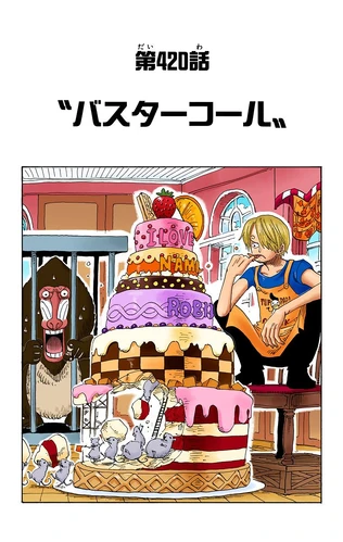 Rozdział 420 | One Piece Wiki | Fandom