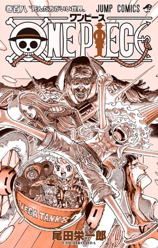 Tome 108 | One Piece Encyclopédie | Fandom