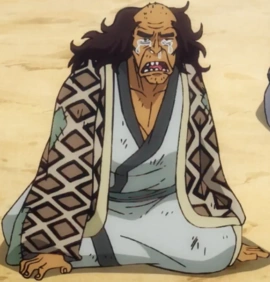 Bungo | One Piece Wiki | Fandom