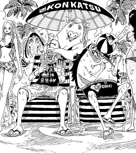 Gray Terminal (Kapitel) | OnePiecePedia | Fandom