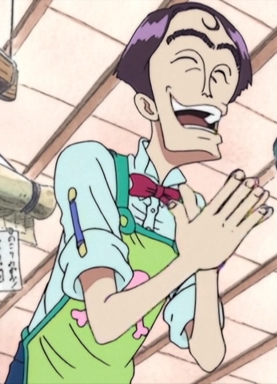 Ed | One Piece Wiki | Fandom