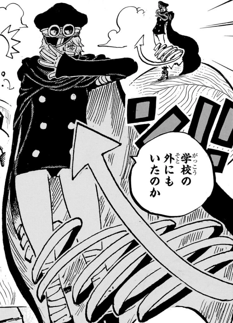 Aro Aro no Mi | One Piece Wiki | Fandom