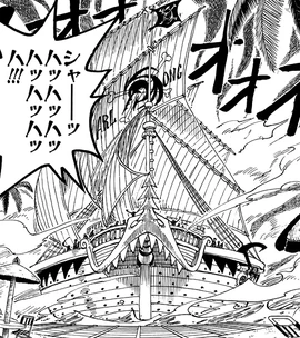Shark Superb | One Piece Encyclopédie | Fandom