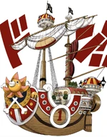 Thousand Sunny | One Piece Wiki | Fandom