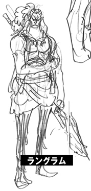 Rangram | One Piece Wiki | Fandom