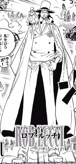 Rob Lucci | One Piece Encyclopédie | Fandom