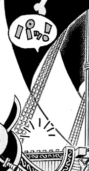 Van Augur | One Piece Encyclopédie | Fandom