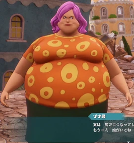 Zoname | One Piece Encyclopédie | Fandom