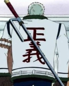 Jitte Nanashaku | One Piece Wiki | Fandom