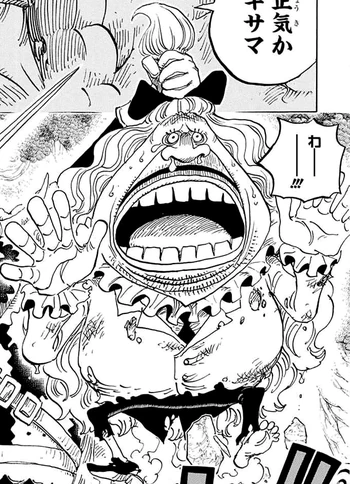 Pound | One Piece Wiki | Fandom