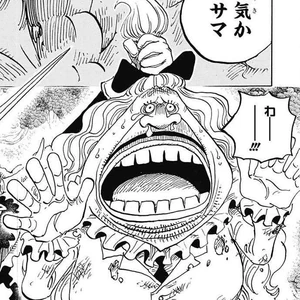 Discuss Everything About One Piece Wiki | Fandom