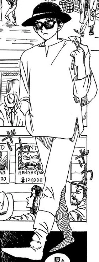 Gill Bastar | One Piece Wiki | Fandom