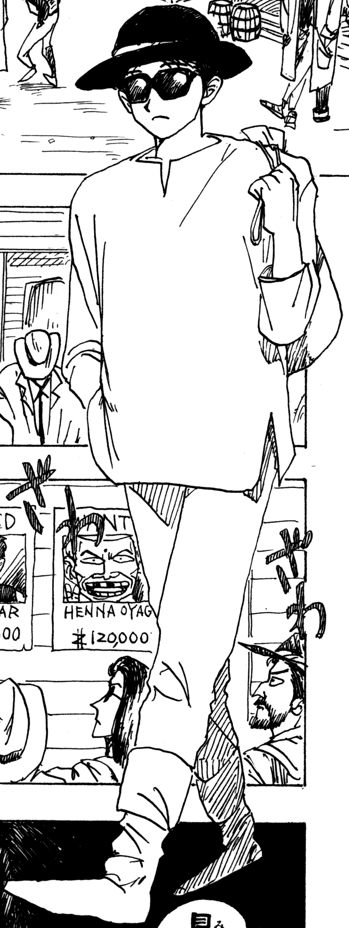 Gill Bastar | One Piece Wiki | Fandom