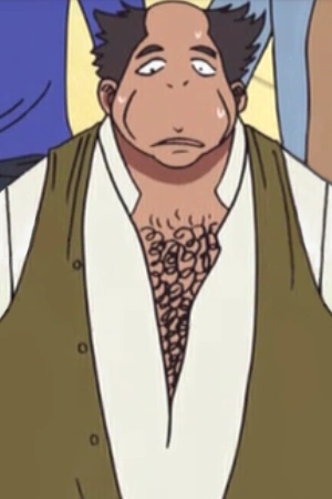 Эд | One Piece Wiki | Fandom