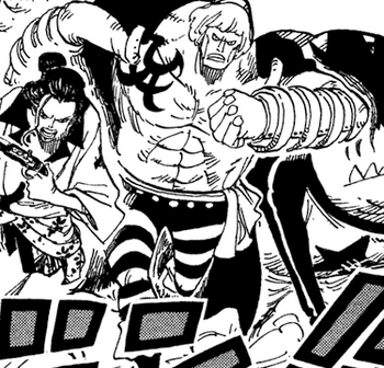 Kingdew | One Piece Wiki | Fandom