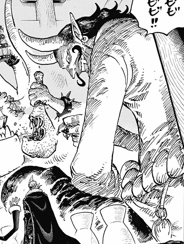 Inbi | One Piece Wiki | Fandom