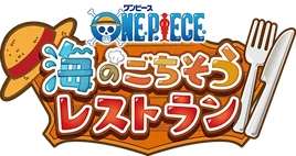 One Piece: Grand Gourmet | One Piece Wiki | Fandom