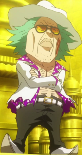 Raise Max | One Piece Wiki | Fandom