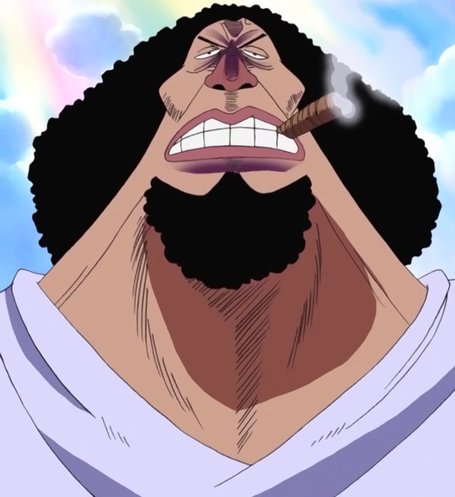 Ubau | One Piece Wiki | Fandom