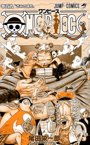Volume 109 | One Piece Wiki | Fandom