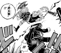 Scopper Gaban | One Piece Wiki | Fandom