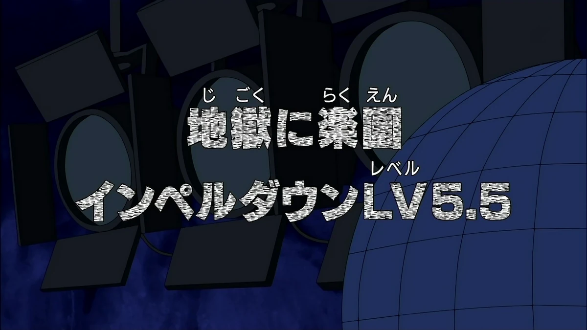 Episode 438 | One Piece Wiki | Fandom