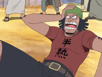 Mr. Mellow | One Piece Wiki | Fandom