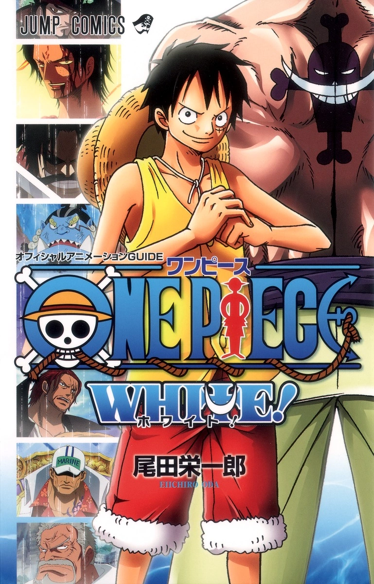 One Piece White! | One Piece Wiki | Fandom