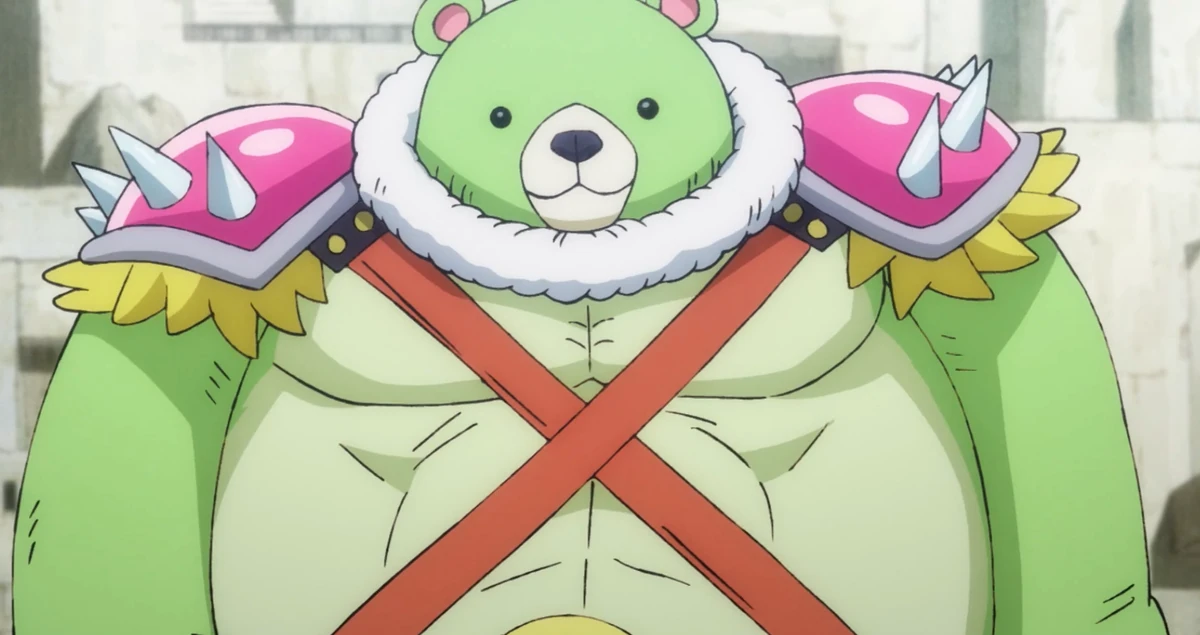Bearman | One Piece Wiki | Fandom