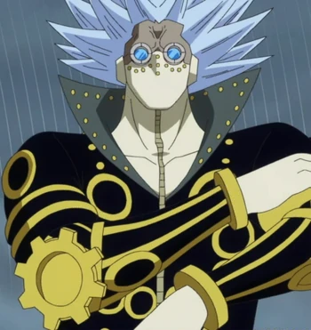 Gladius | One Piece Wiki | Fandom