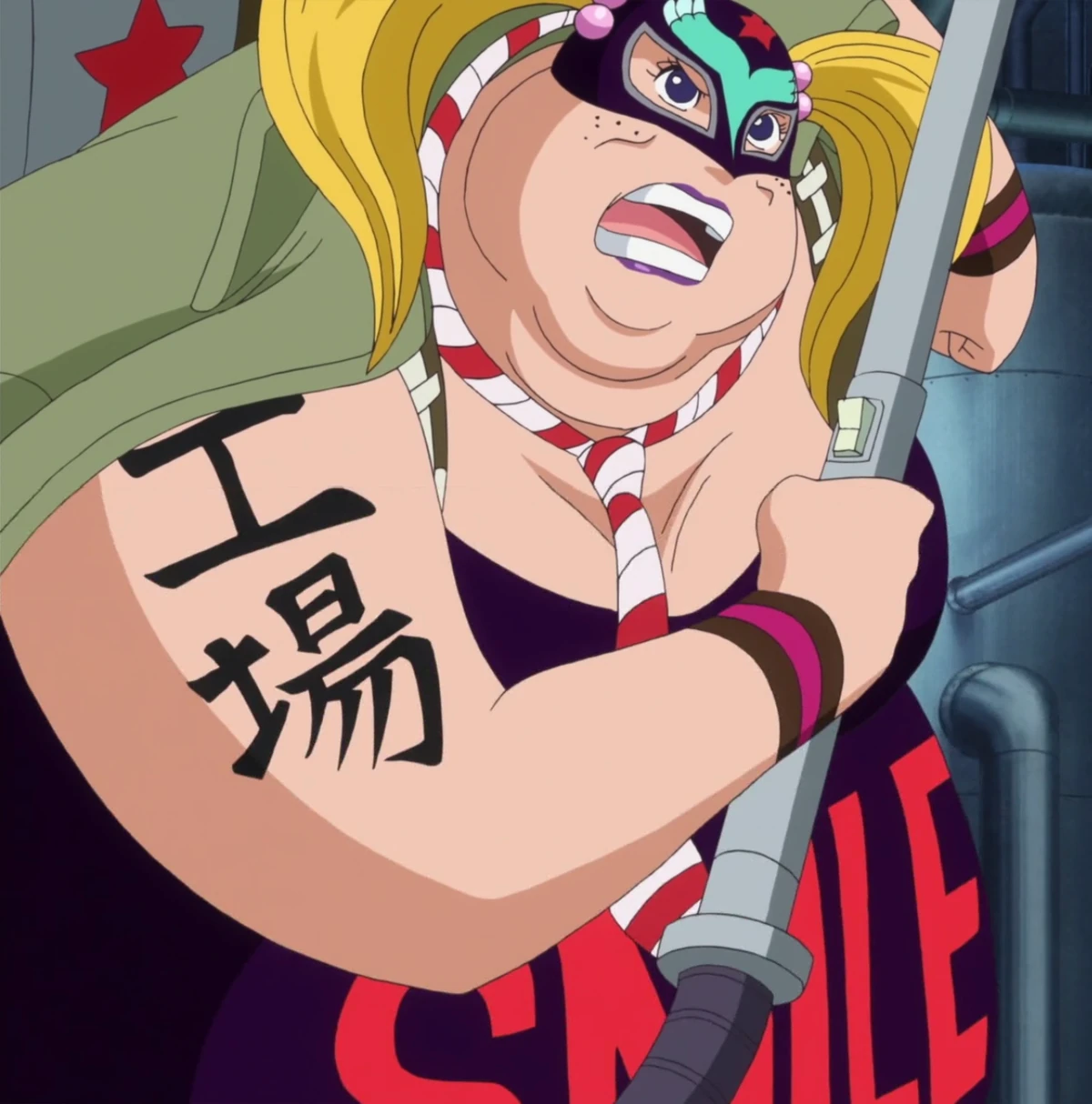 Kyuin | One Piece Wiki | Fandom