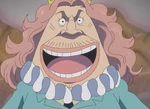 Pound | One Piece Wiki | Fandom